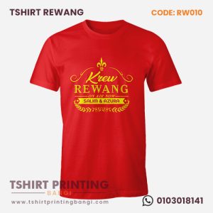 Baju Rewang - Tempah Tshirt Untuk Krew Kenduri Kahwin 2023