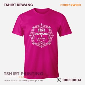 Baju Rewang - Tempah Tshirt Untuk Krew Kenduri Kahwin 2023