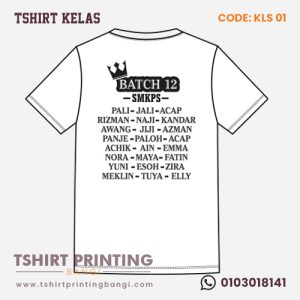 Tshirt Kelas | Design Baju Terkini Dan Cantik Khas Untuk Kelas