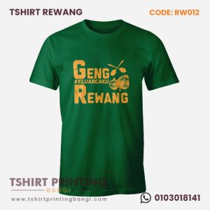 Baju Rewang - Tempah Tshirt Untuk Krew Kenduri Kahwin 2023