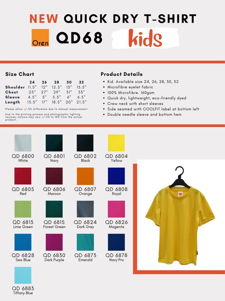 Kedai Printing Baju Jersey Microfiber - MOQ 10 Helai