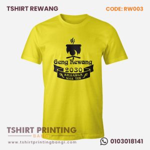Baju Rewang - Tempah Tshirt Untuk Krew Kenduri Kahwin 2023