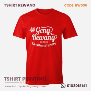 Baju Rewang - Tempah Tshirt Untuk Krew Kenduri Kahwin 2023
