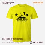 Tshirt Family Day Design Baju Terkini & Cantik - Tempah Sekarang!