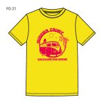 Tshirt Family Day Design Baju Terkini & Cantik - Tempah Sekarang!